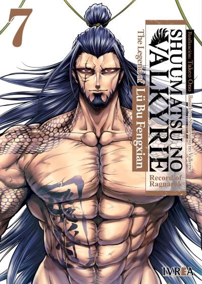 SHUUMATSU NO VALKYRIE THE LEGEND OF LU BU FENGXIAN 7 - Livriz Sell - Distribuidor de Libros