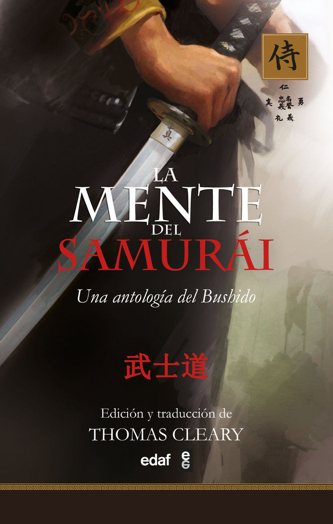 La mente del samurái - Livriz Sell - Distribuidor de Libros