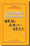 La cultura japonesa reflejada en su lengua - Livriz Sell - Distribuidor ...